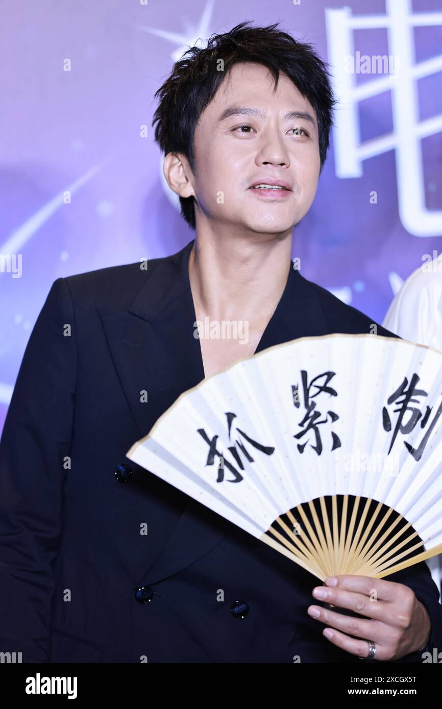 Chinese actor Deng chao attends an activity in Shanghai, China, 14 June ...
