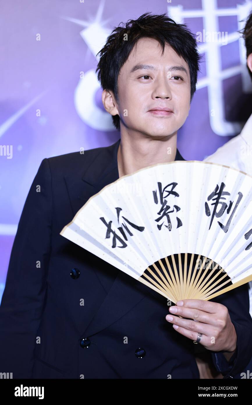 Chinese actor Deng chao attends an activity in Shanghai, China, 14 June ...