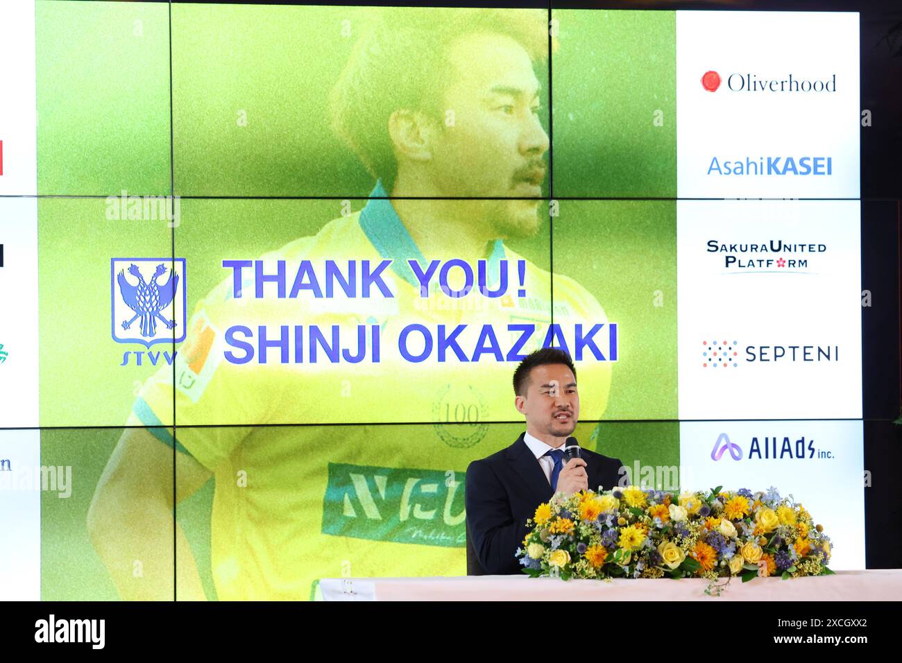 Tokyo, Japan. 17th June, 2024. Shinji Okazaki (STVV) Football/Soccer ...