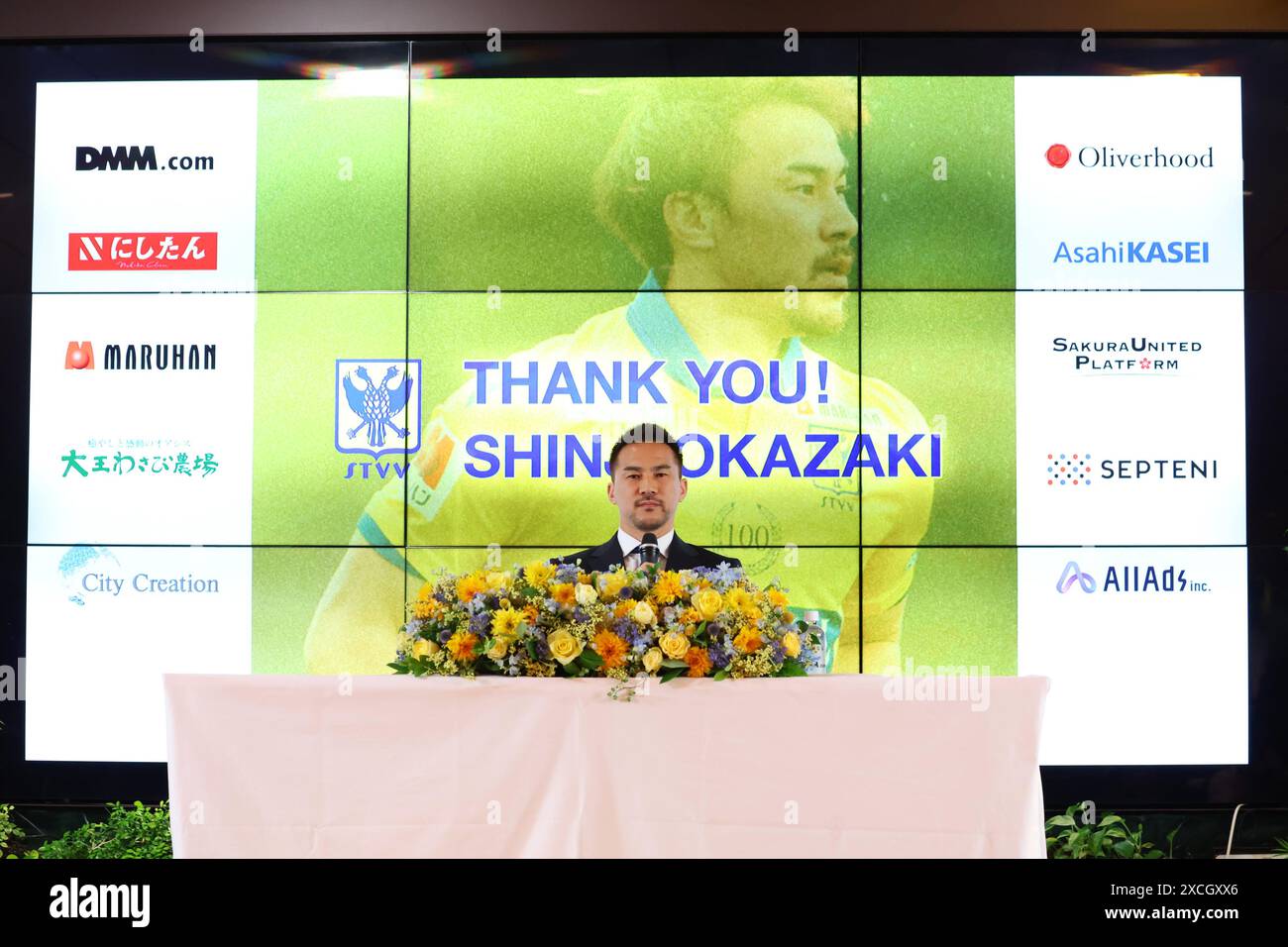 Tokyo, Japan. 17th June, 2024. Shinji Okazaki (STVV) Football/Soccer ...