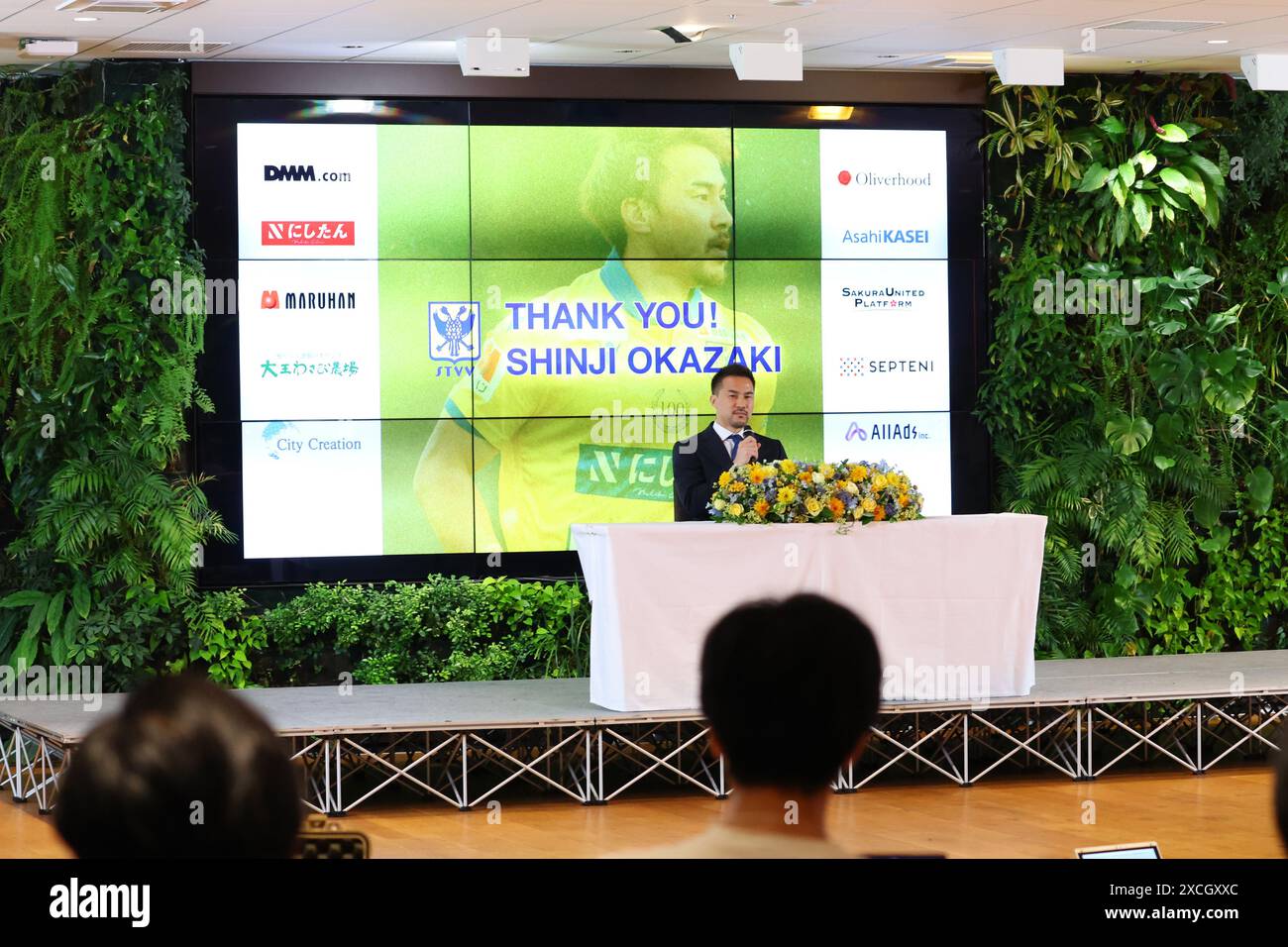 Tokyo, Japan. 17th June, 2024. Shinji Okazaki (STVV) Football/Soccer ...