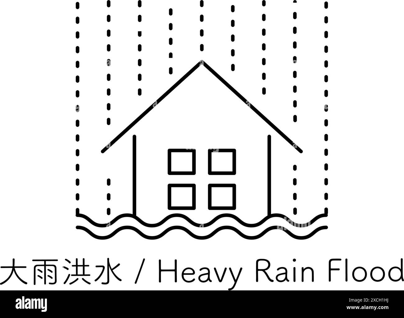 Simple line drawing icon of natural disasters, Heavy Rain Flood, Vector Illustration Stock ...