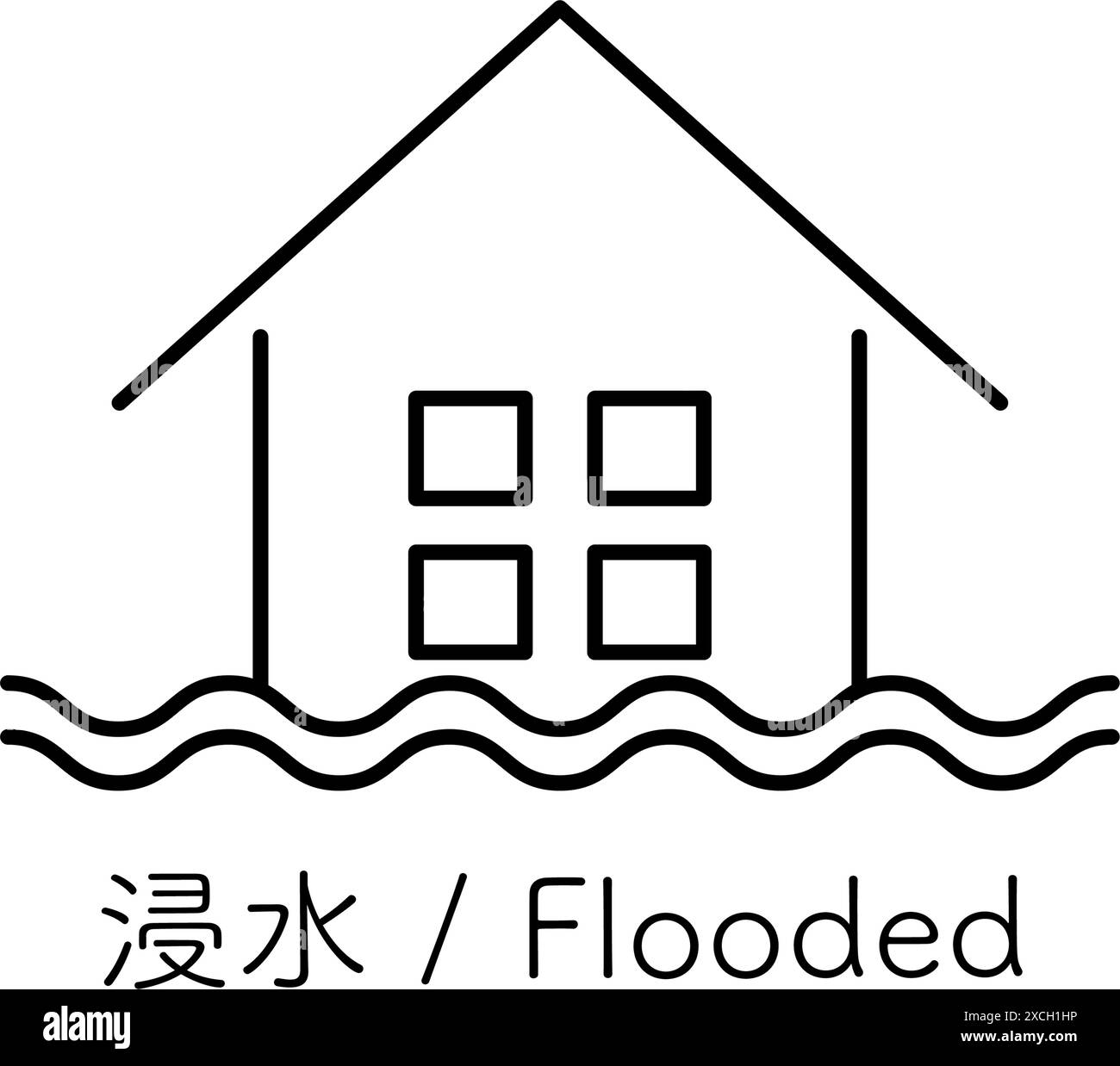 Simple line drawing icon of natural disasters, Flooded, Vector ...
