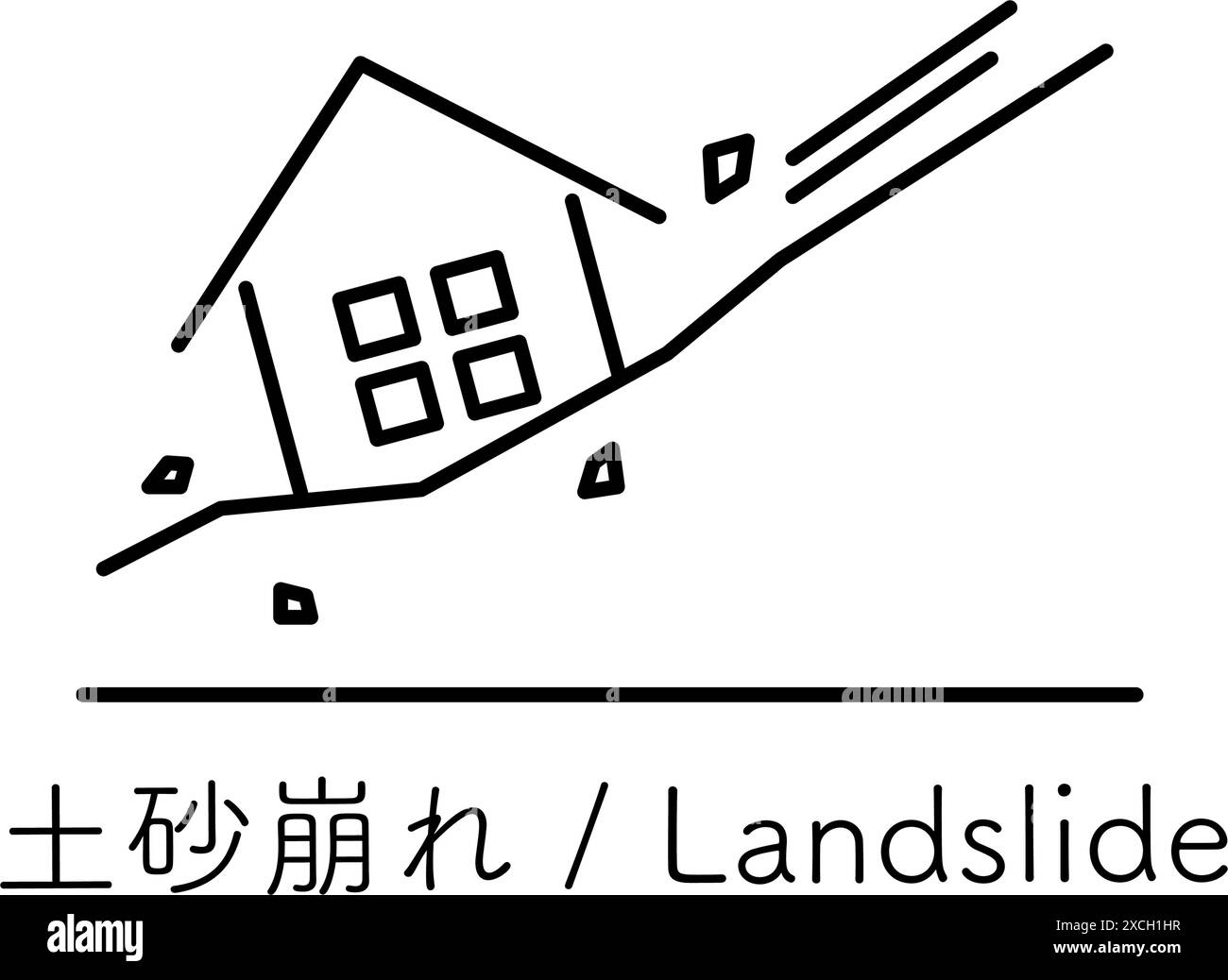 Simple line drawing icon of natural disasters, Landslide, Vector ...