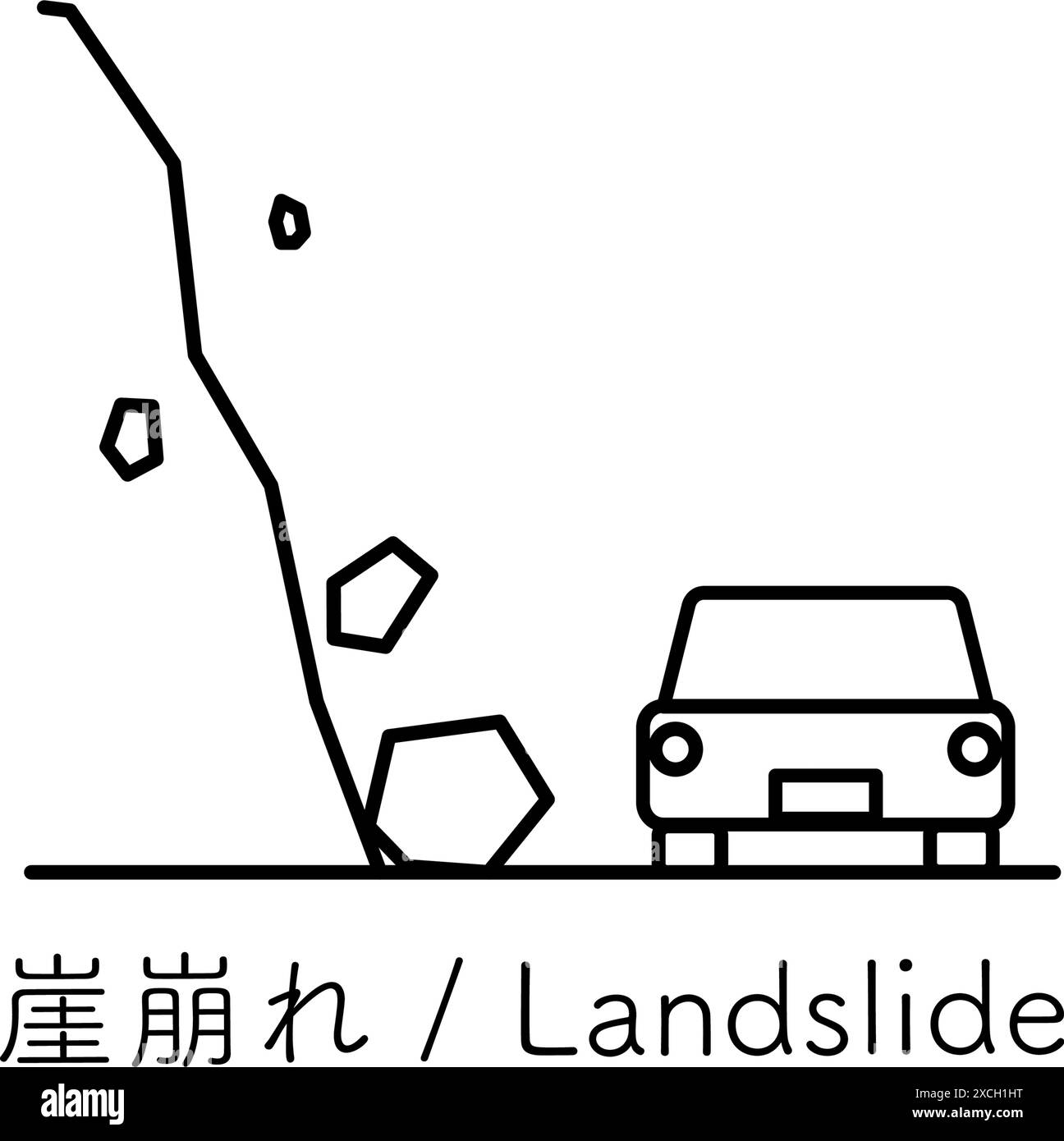 Simple line drawing icon of natural disasters, Landslide, Vector ...