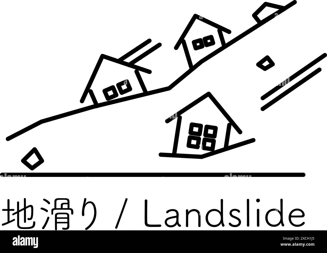 Simple line drawing icon of natural disasters, Landslide, Vector ...