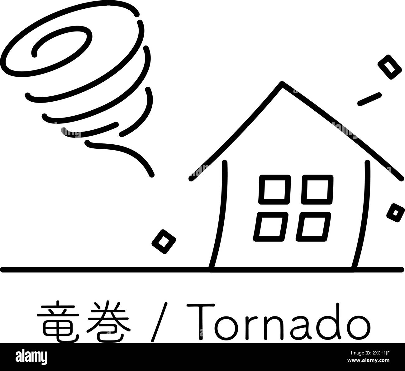 Simple line drawing icon of natural disasters, Tornado, Vector ...
