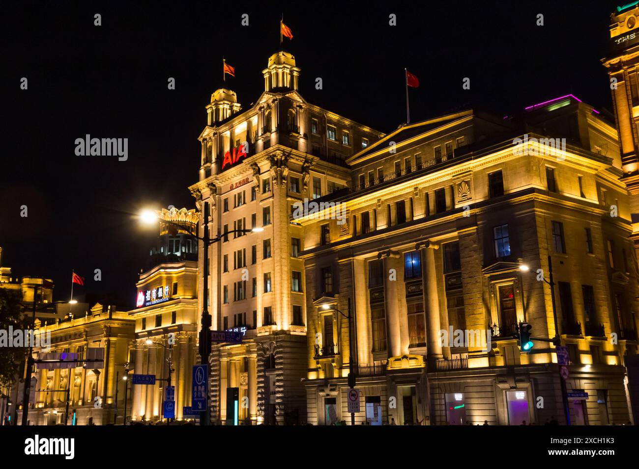 Daily news building hi-res stock photography and images - Alamy