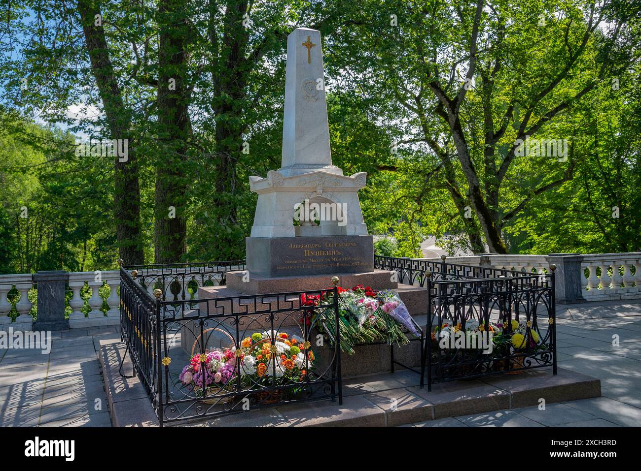 PUSHKIN MOUNTAINS, RUSSIA - JUNE 12, 2024: The grave of A. S. Pushkin ...