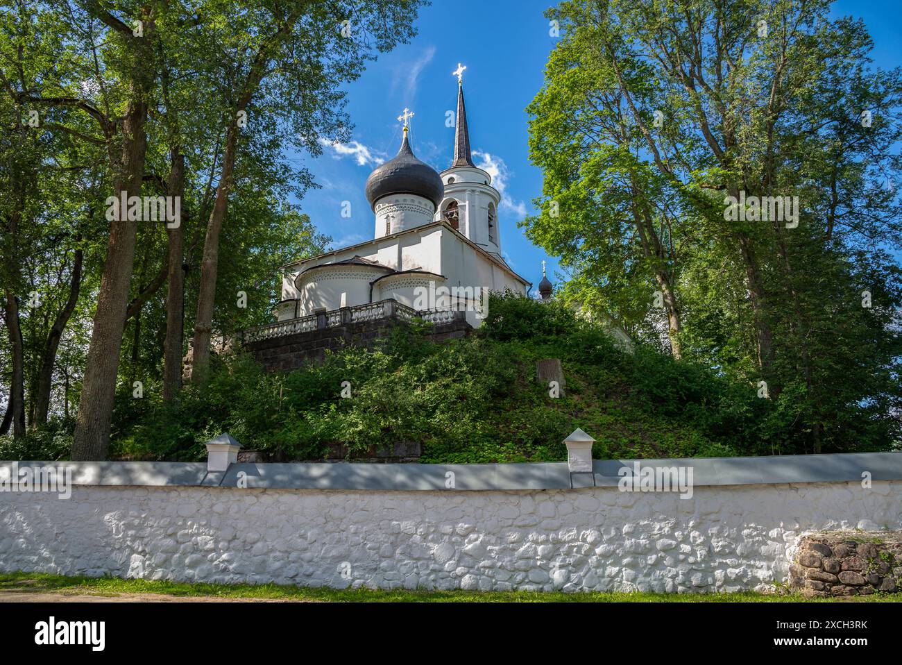 At the walls of the old Svyatogorsk Assumption Monastery (Pushkin ...