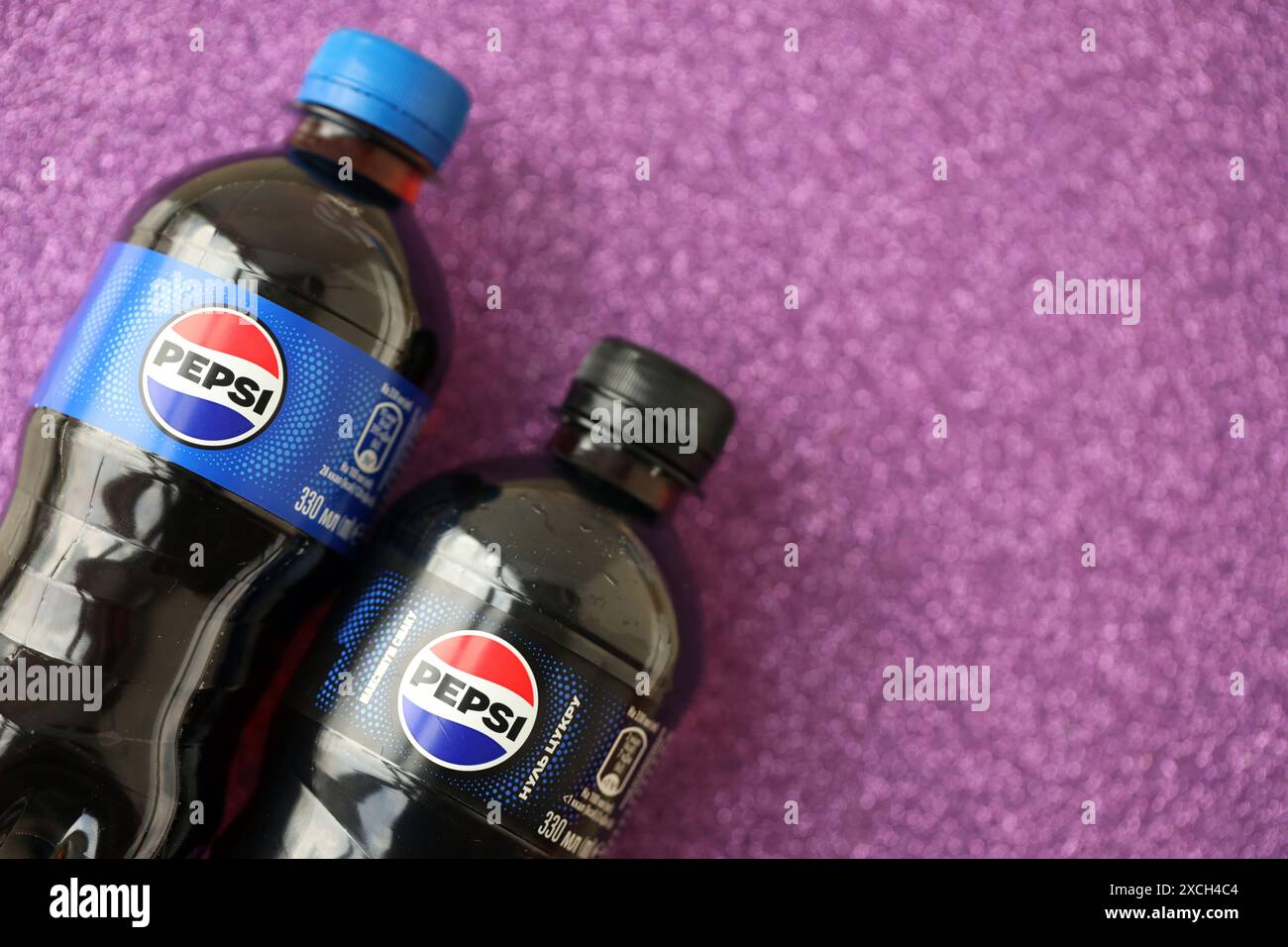 KYIV, UKRAINE - APRIL 20, 2024 Pepsi small 330ml plastic bottle drink ...