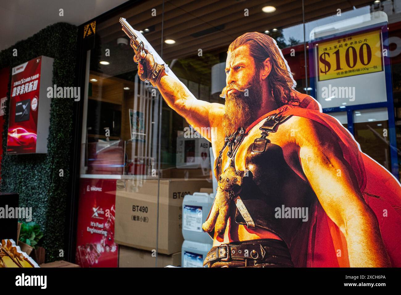 Chris Hemsworth's character, Dementus, welcomes visitors to this petrol ...