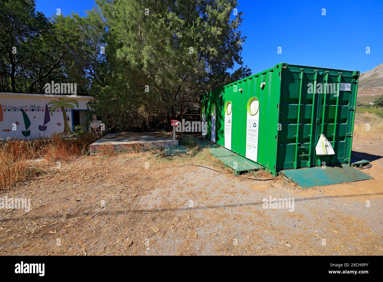 Recycling facility, Eristos, Tilos, Dodecanese Islands, Southern Aegean ...