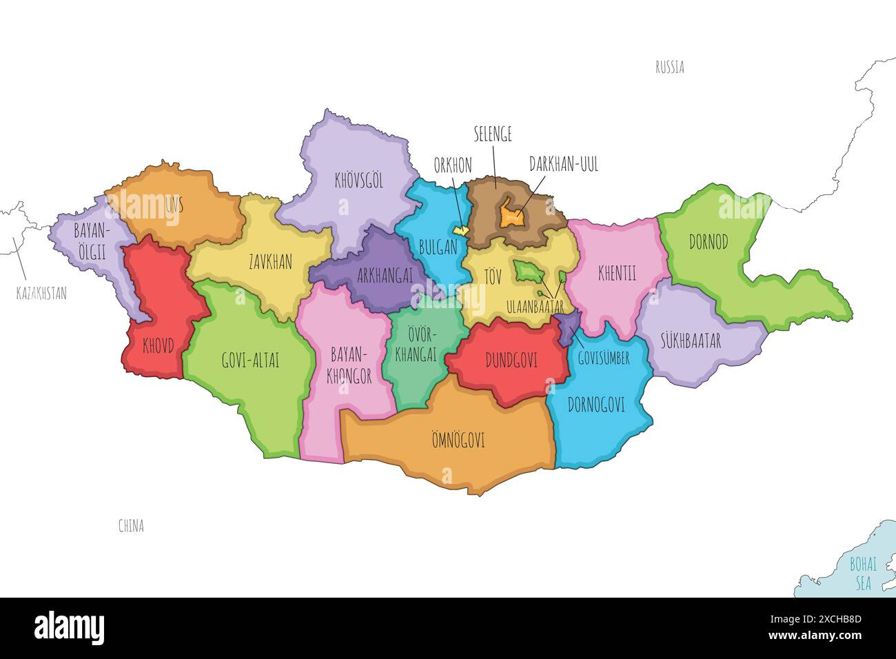 Vector illustrated regional map of Mongolia with provinces and ...