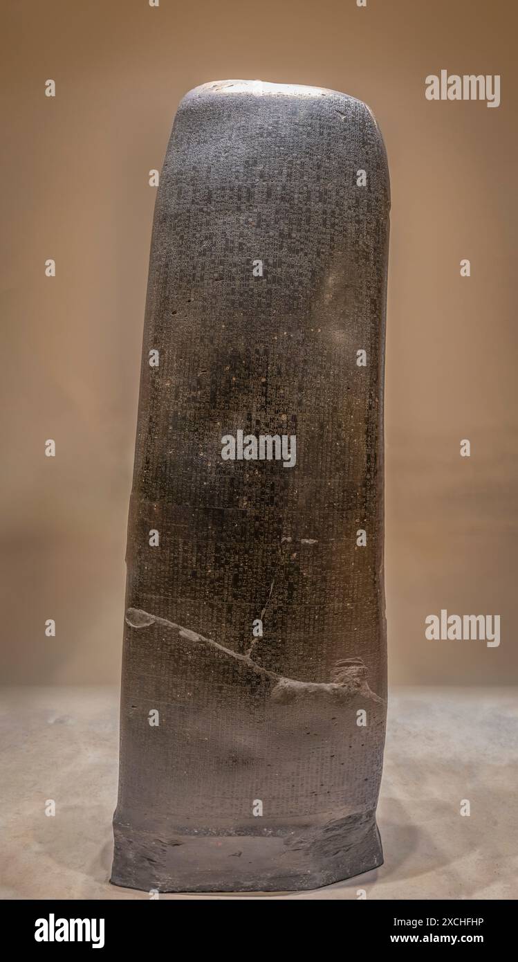 Paris, France - 06 14 2024: Le Louvre Museum. Code of Hammurabi king of ...