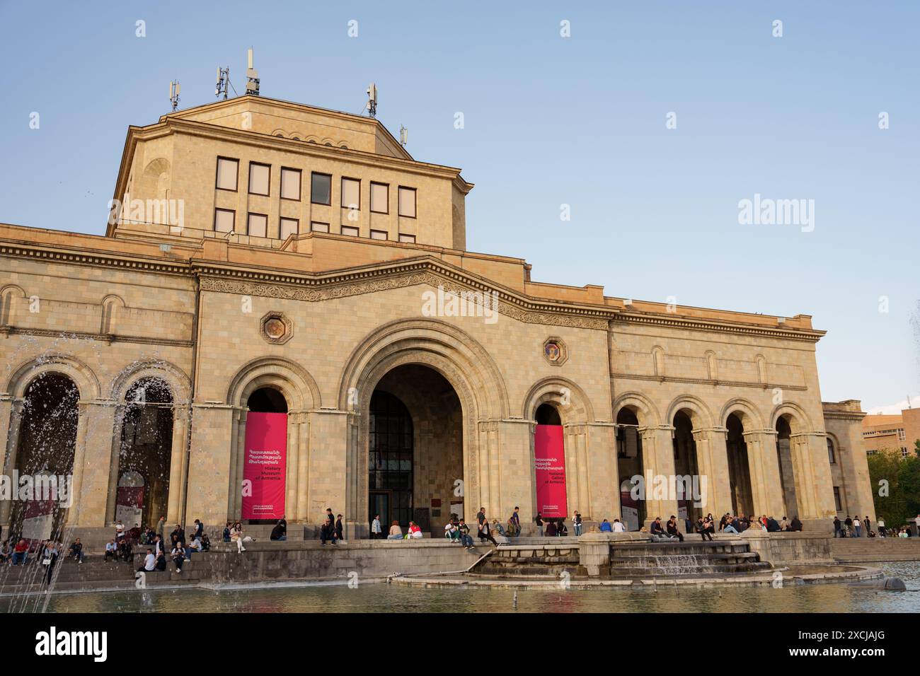 History Museum of Armenia, Yerevan, Armenia Stock Photo - Alamy