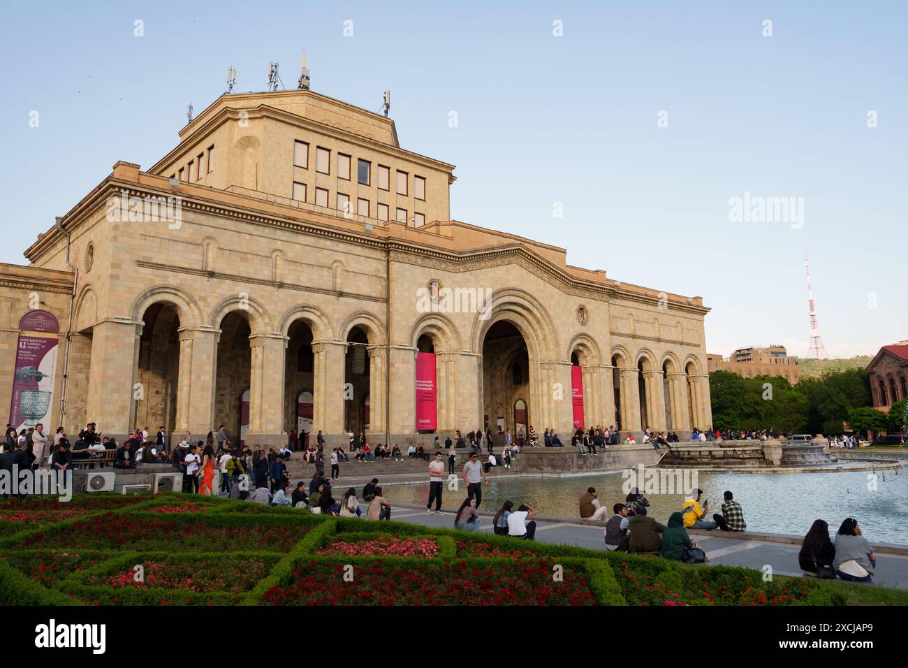 History Museum of Armenia, Yerevan, Armenia Stock Photo - Alamy