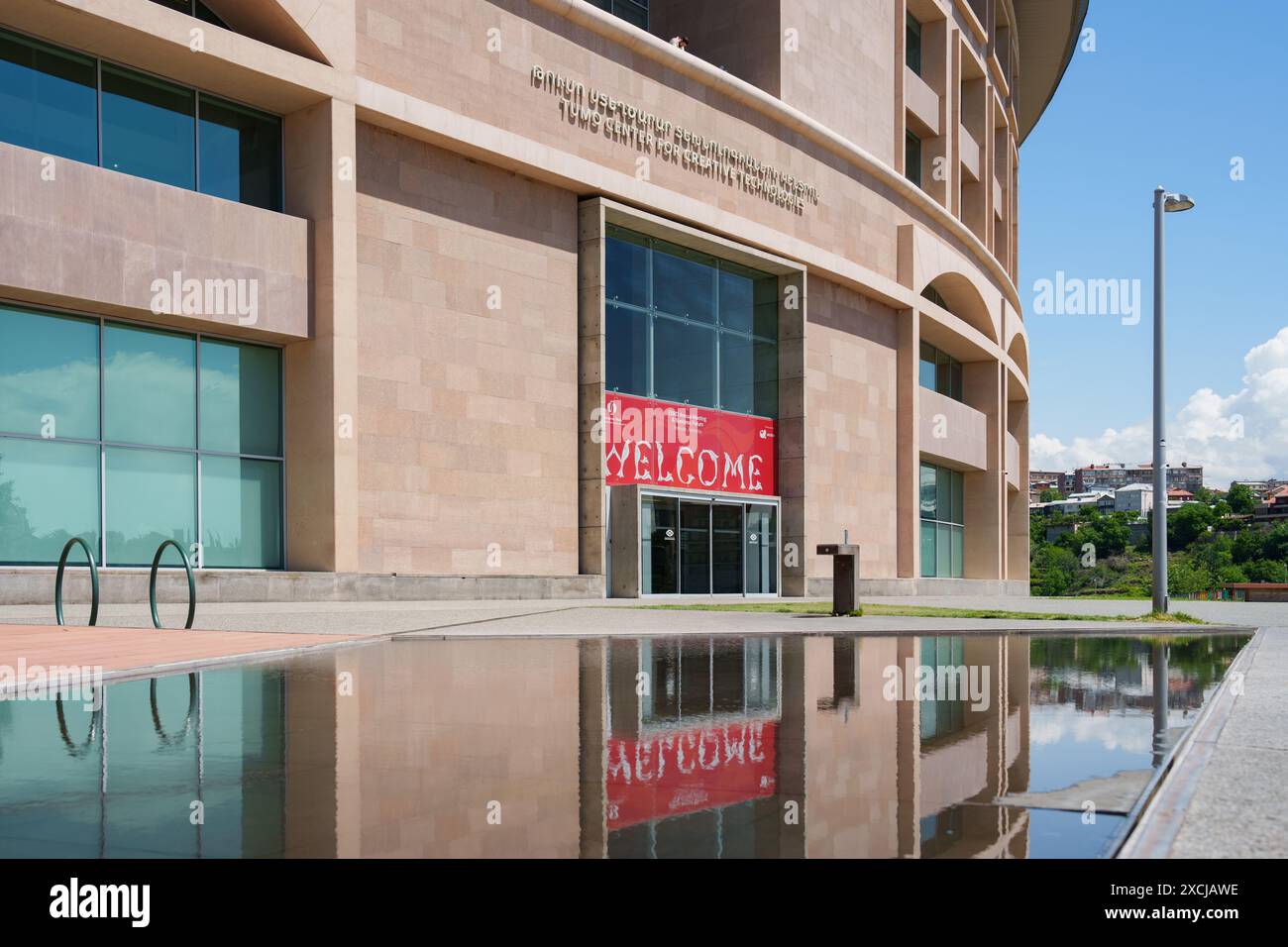 The TUMO Center for Creative Technologies, Yerevan, Armenia Stock Photo ...