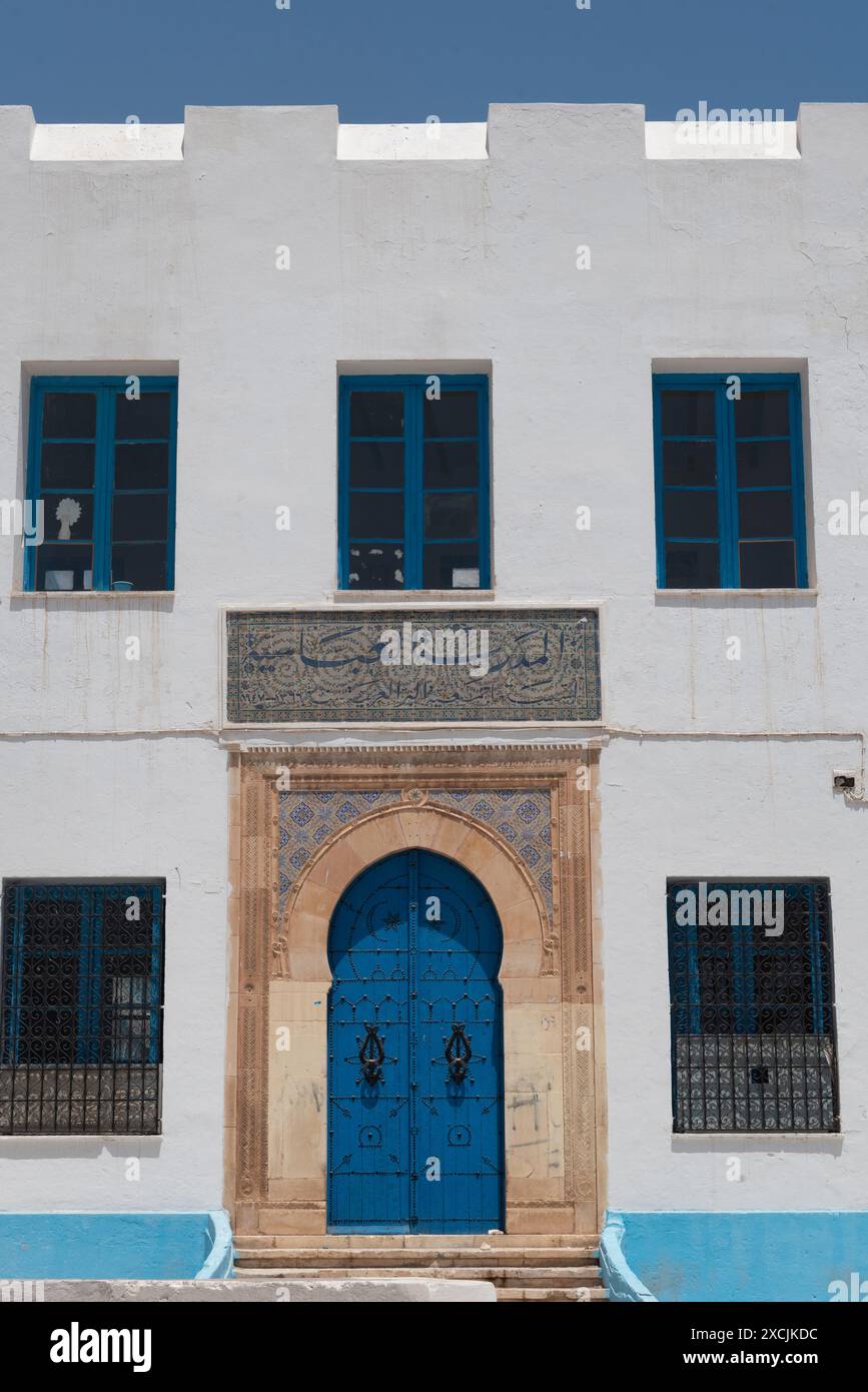 The beautiful blue ornate door and architecture of the Abbasid School ...