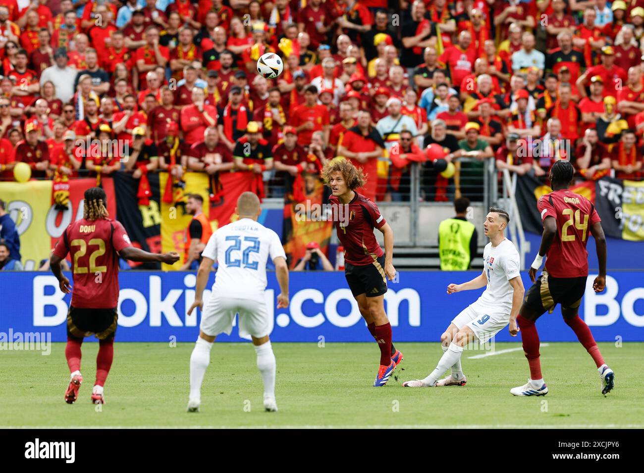 Frankfurt, Germany. 17th June, 2024. FRANKFURT, Arena Frankfurt, 17-06 ...