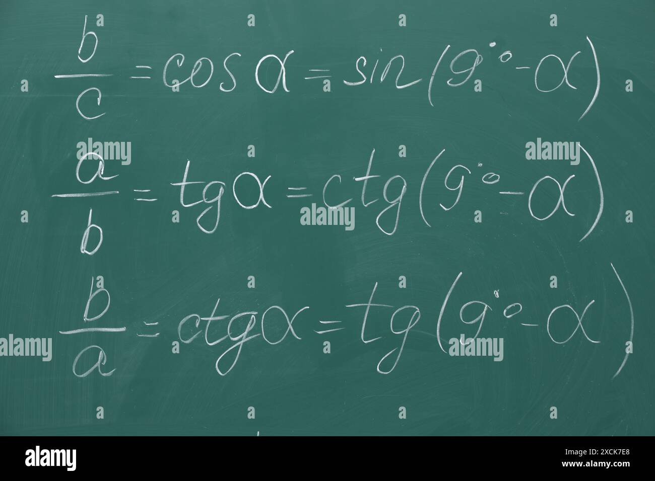 Many different math formulas written on chalkboard Stock Photo - Alamy