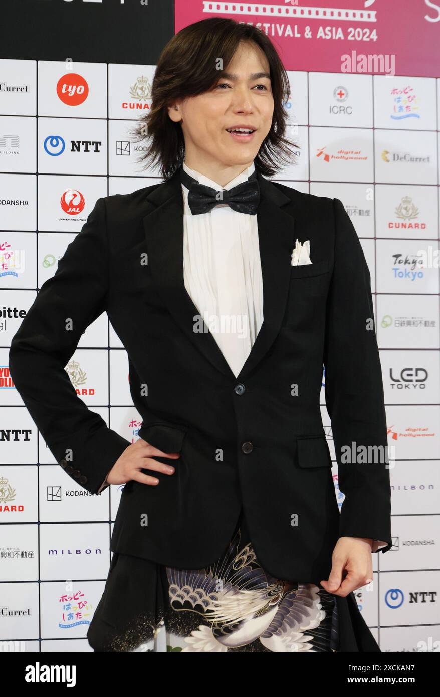 Tokyo, Japan. 17th June, 2024. Japanese actor Shun Shioya poses at a ...