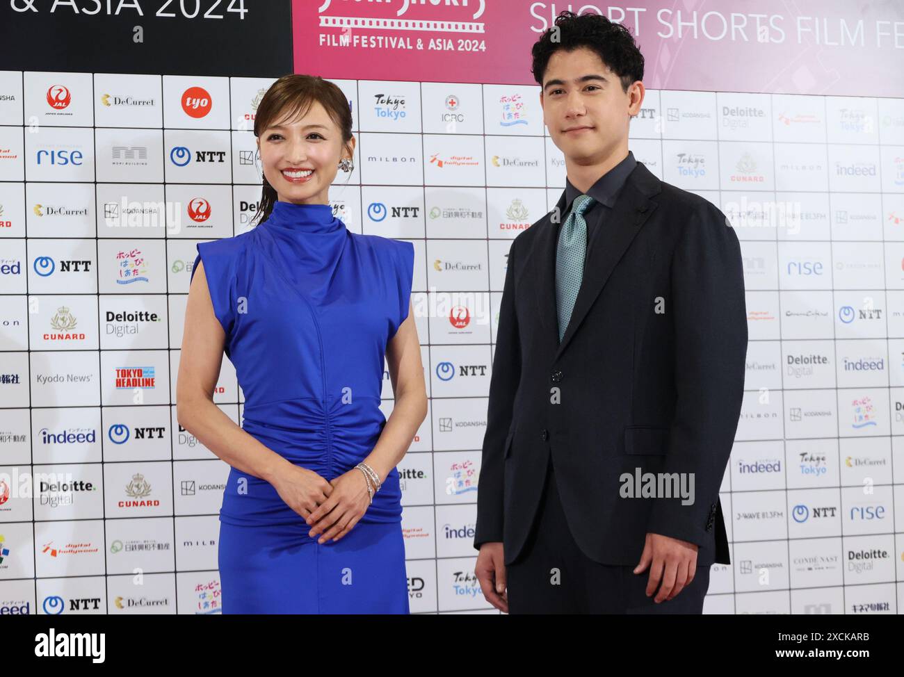 Tokyo, Japan. 17th June, 2024. Japanese freelance announcers Rie ...