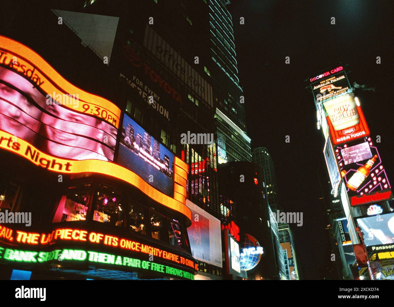 New york buildings 2000 hi-res stock photography and images - Alamy