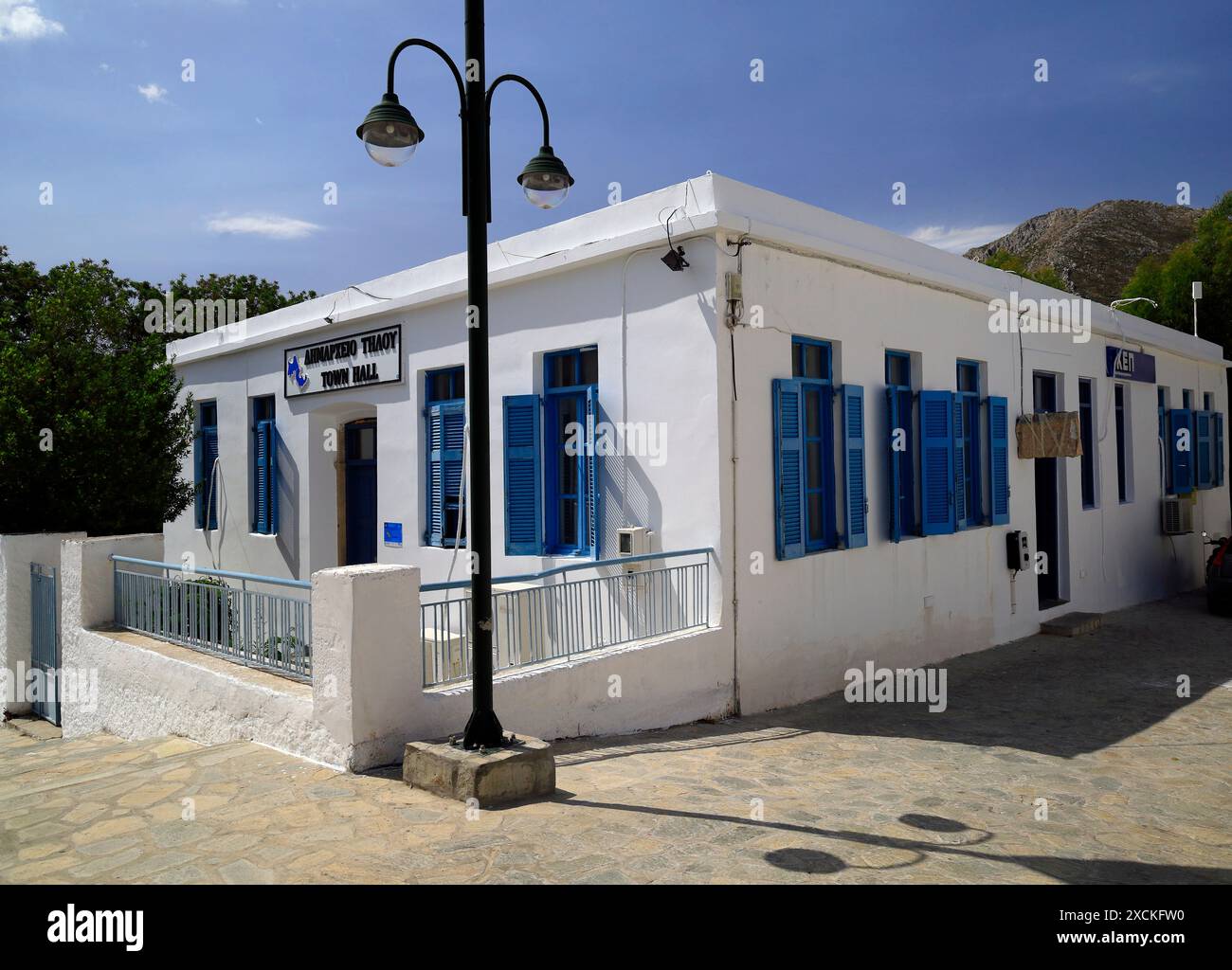 Town Hall building, Megalo Chorio village, Tilos Island, Dodecanese ...