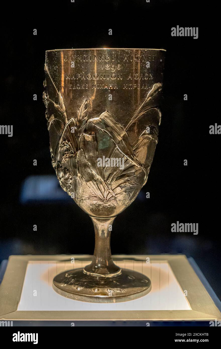 Paris, France - 06 14 2024: Le Louvre Museum. Olympism, a modern ...