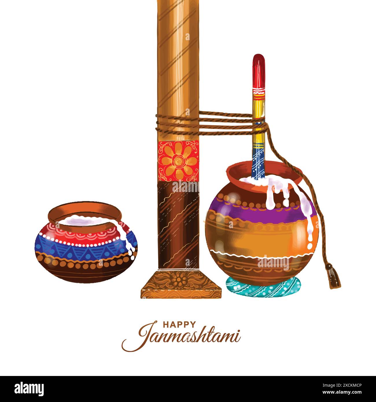 Beautiful dahi handi in krishna janmashtami card design Stock Vector ...