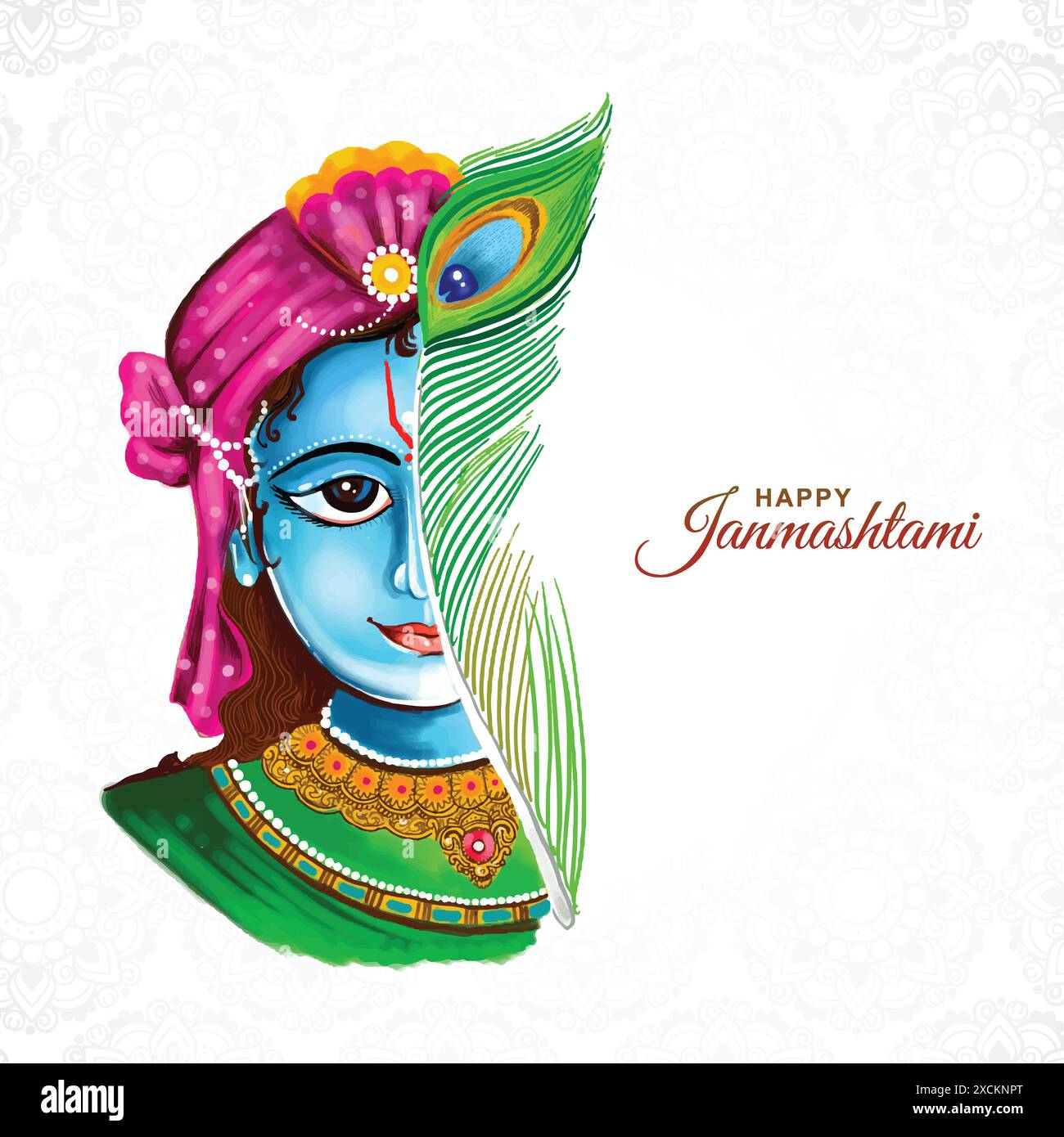 Krishna janmashtami digital art illustration card design Stock Vector ...
