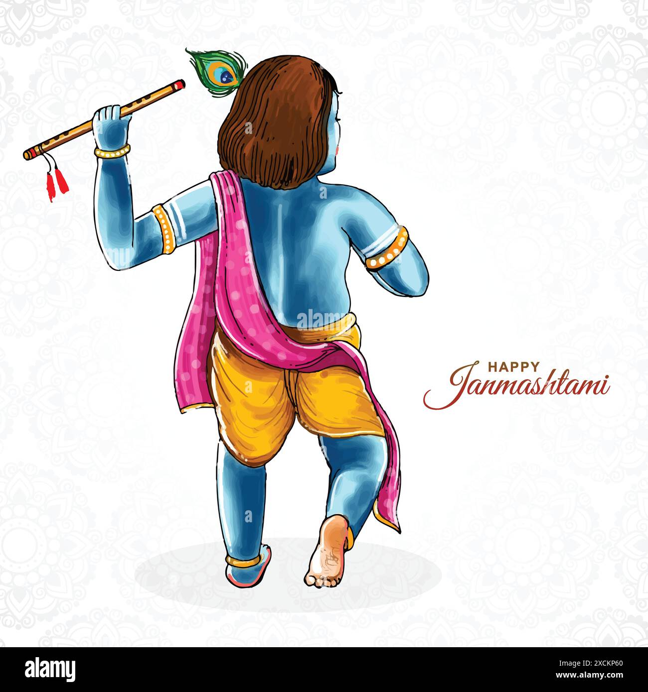 Colorful religious krishna janmashtami card background Stock Vector ...