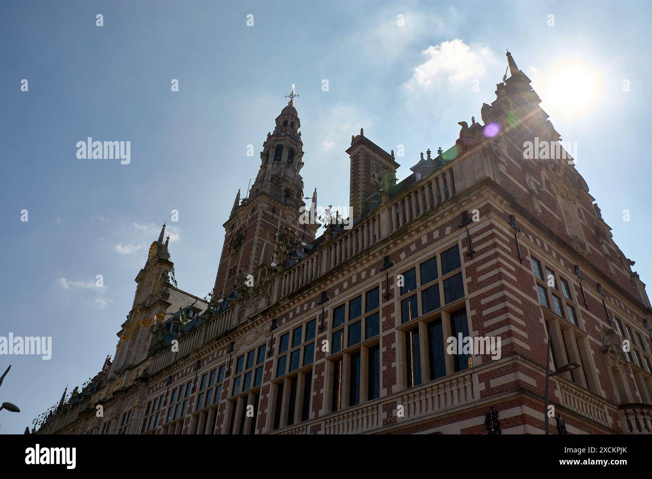 Exterior view of the Central library of the Catholic University of ...