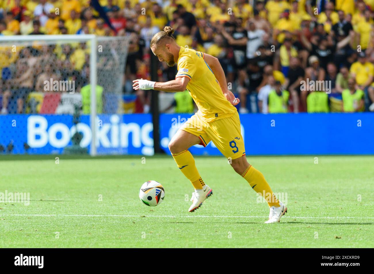 Munich, Germany. 17th June, 2024. June 17, 2024, Munich, Bavaria ...