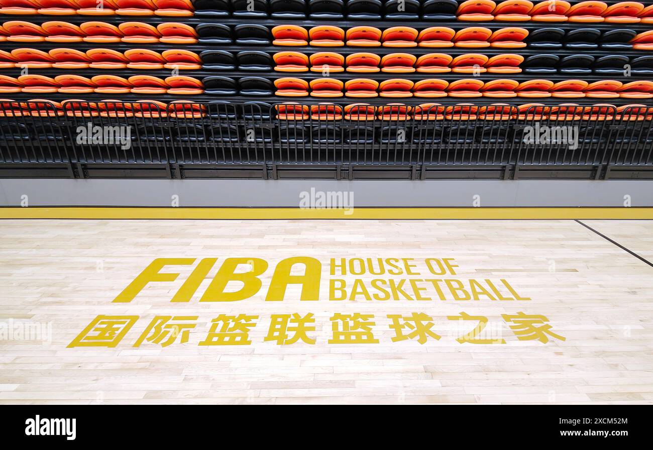 SHANGHAI, CHINA - JUNE 17, 2024 - Rucker Park SSR Sports and ...