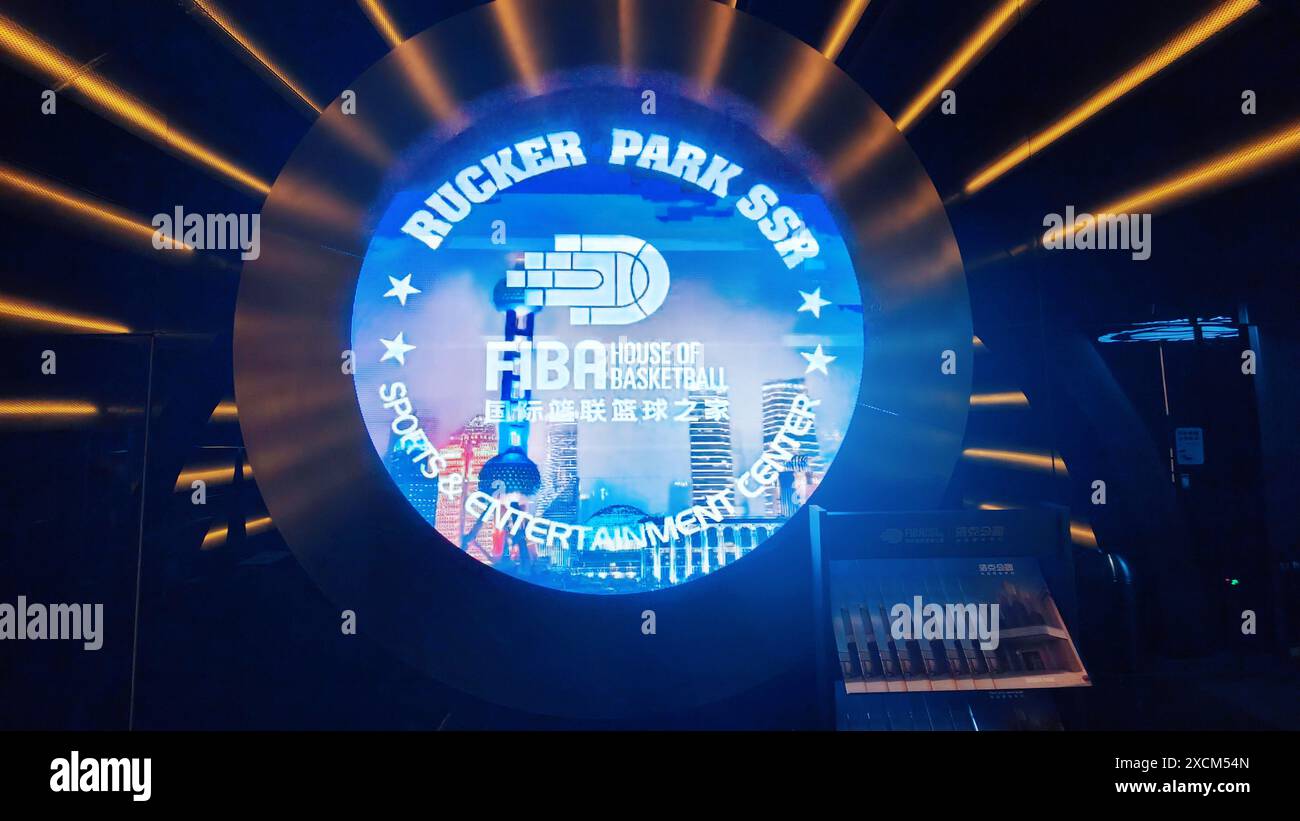 SHANGHAI, CHINA - JUNE 17, 2024 - Rucker Park SSR Sports and ...