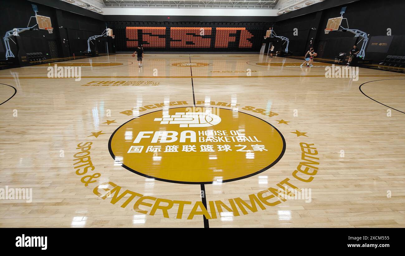 SHANGHAI, CHINA - JUNE 17, 2024 - Rucker Park SSR Sports and Entertainment Center, the world's ...