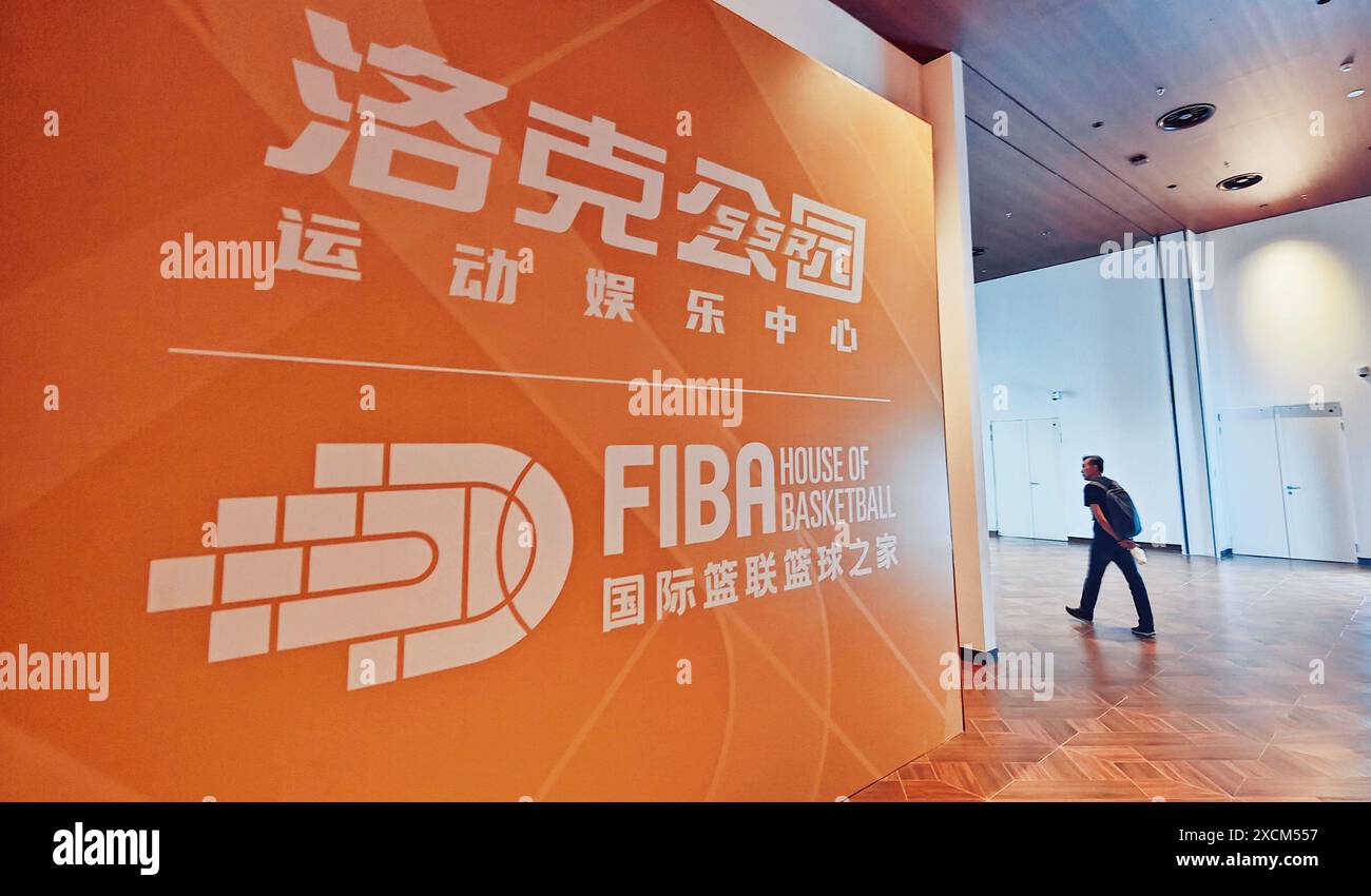 SHANGHAI, CHINA - JUNE 17, 2024 - Rucker Park SSR Sports and ...