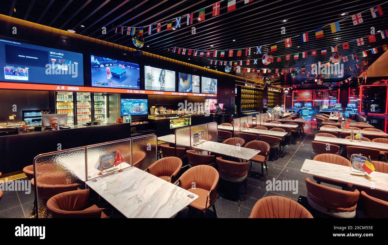 SHANGHAI, CHINA - JUNE 17, 2024 - Rucker Park SSR Sports and Entertainment Center, the world's ...