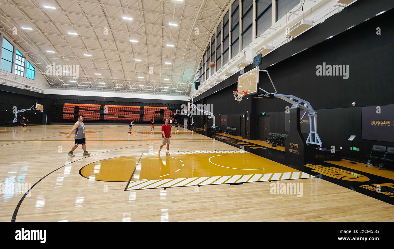 SHANGHAI, CHINA - JUNE 17, 2024 - Rucker Park SSR Sports and Entertainment Center, the world's ...