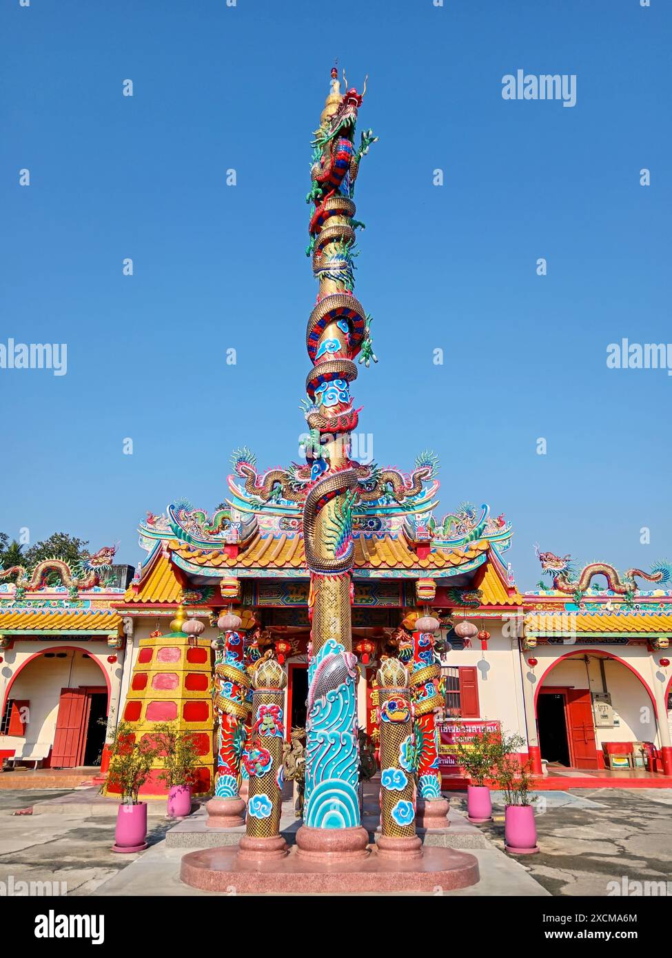 Tam symbol hi-res stock photography and images - Alamy