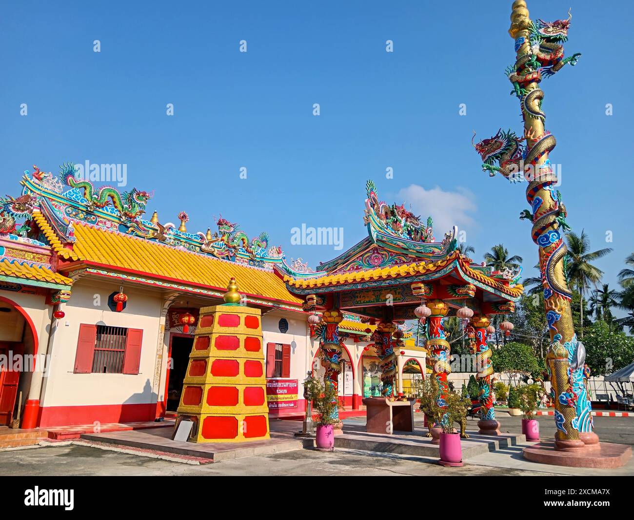 Trang, Thailand - January 22, 2024: Tha Kong Yea Shrine is a Chinese ...