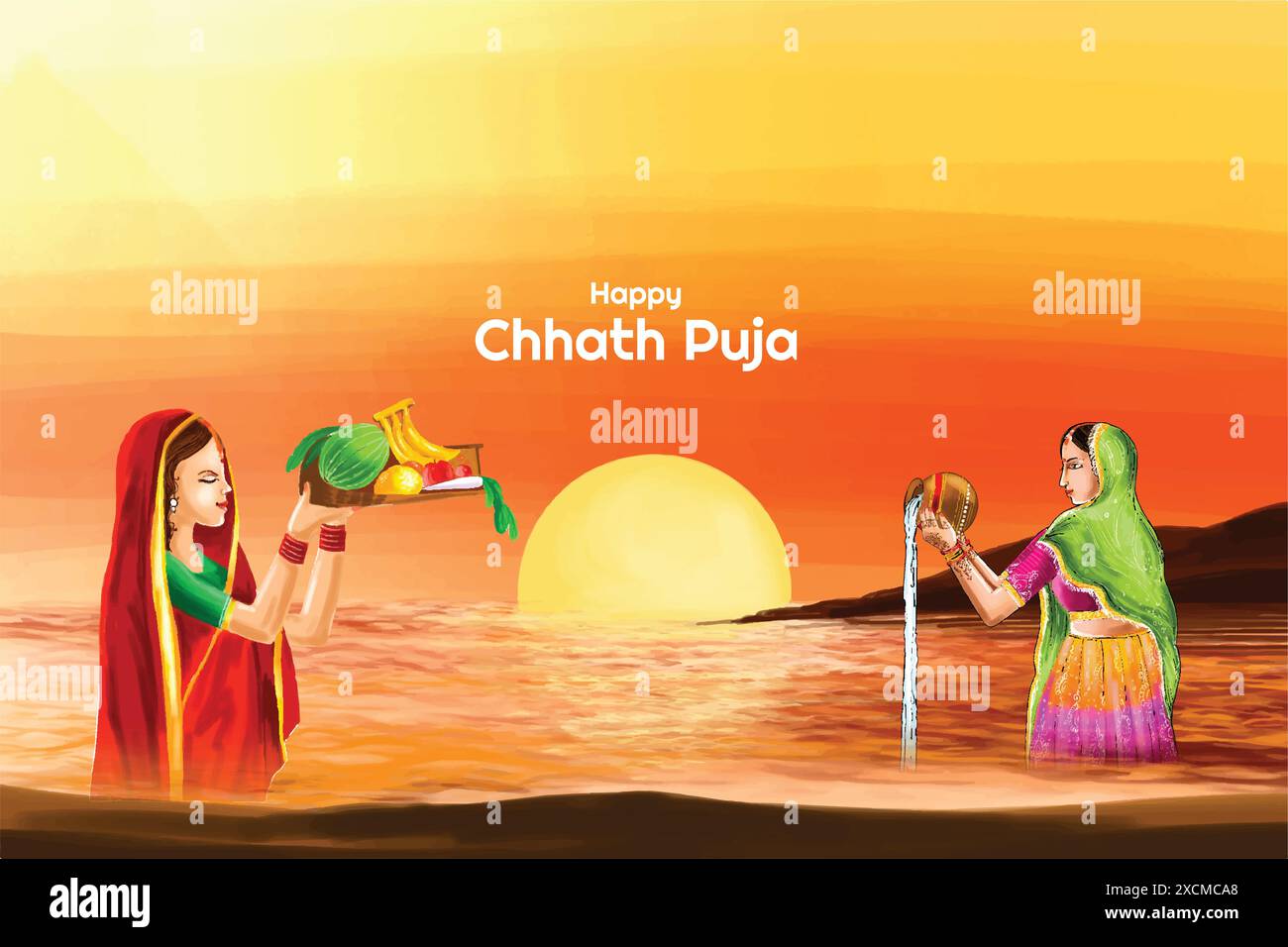 Chhath pooja to sun god in traditional festival landscape card ...