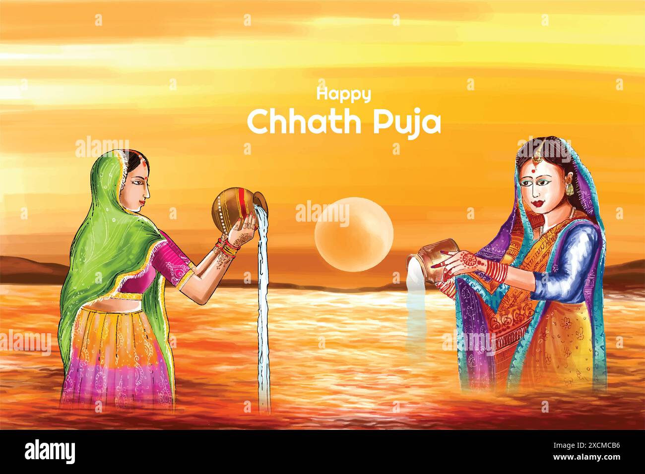 Chhath pooja to sun god in traditional festival landscape card ...