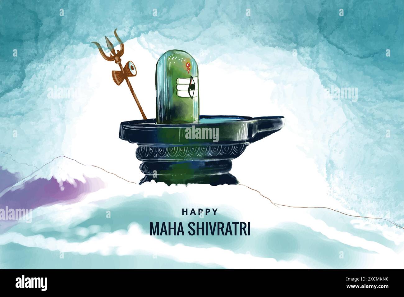 Maha shivratri festival background with shiv ling card design Stock ...
