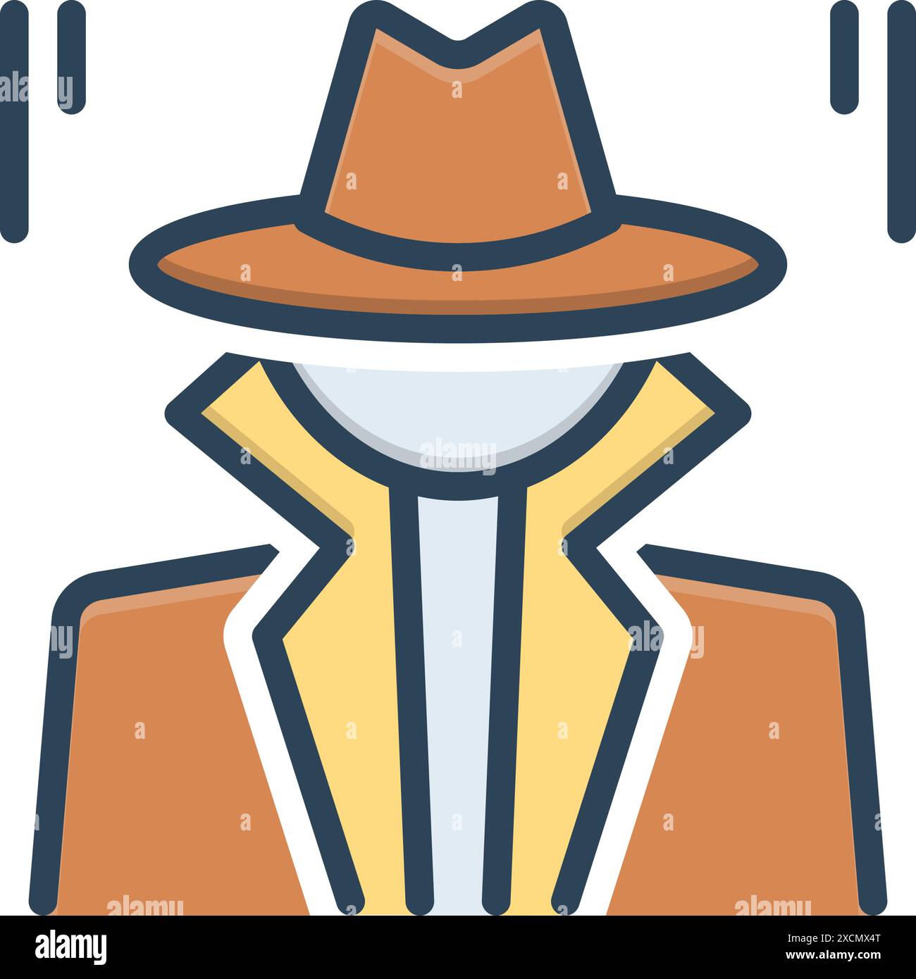 Icon for investigator,detective Stock Vector Image & Art - Alamy