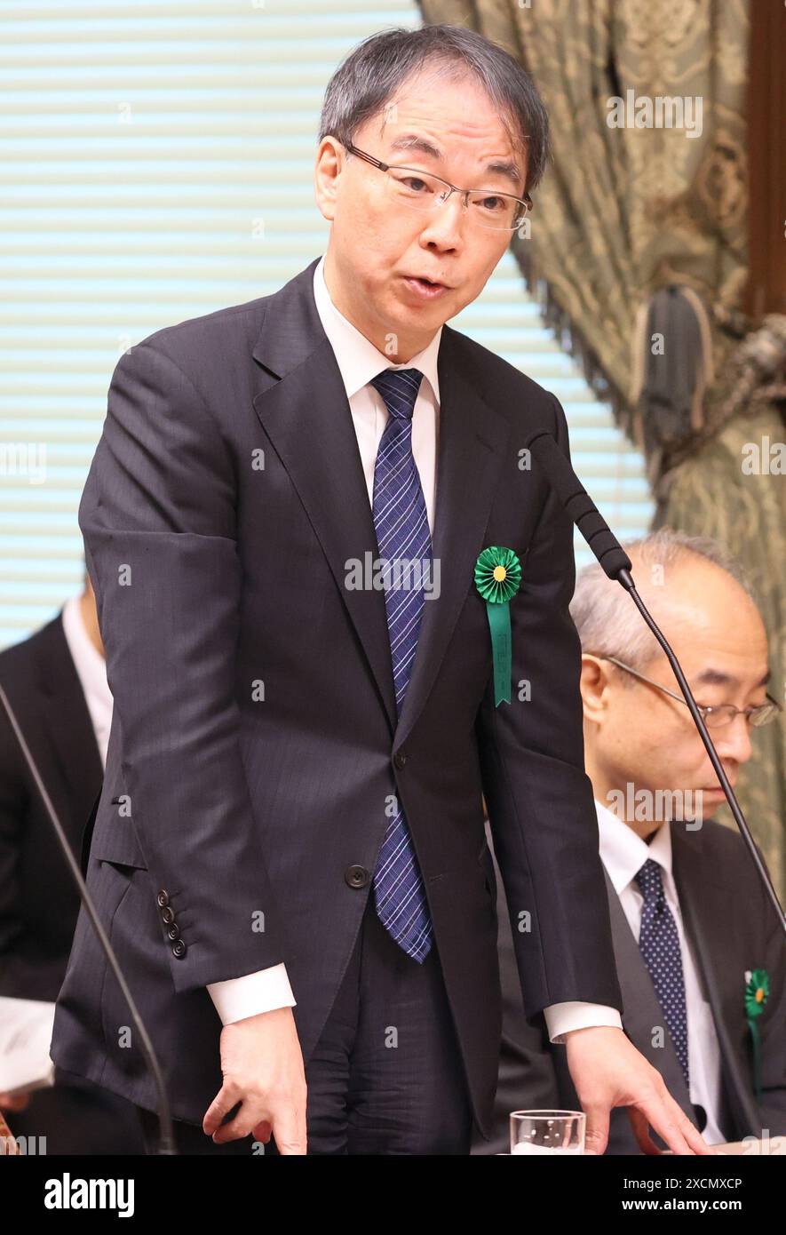 Tokyo, Japan. 18th June, 2024. Bank of Japan executive director Takeshi ...