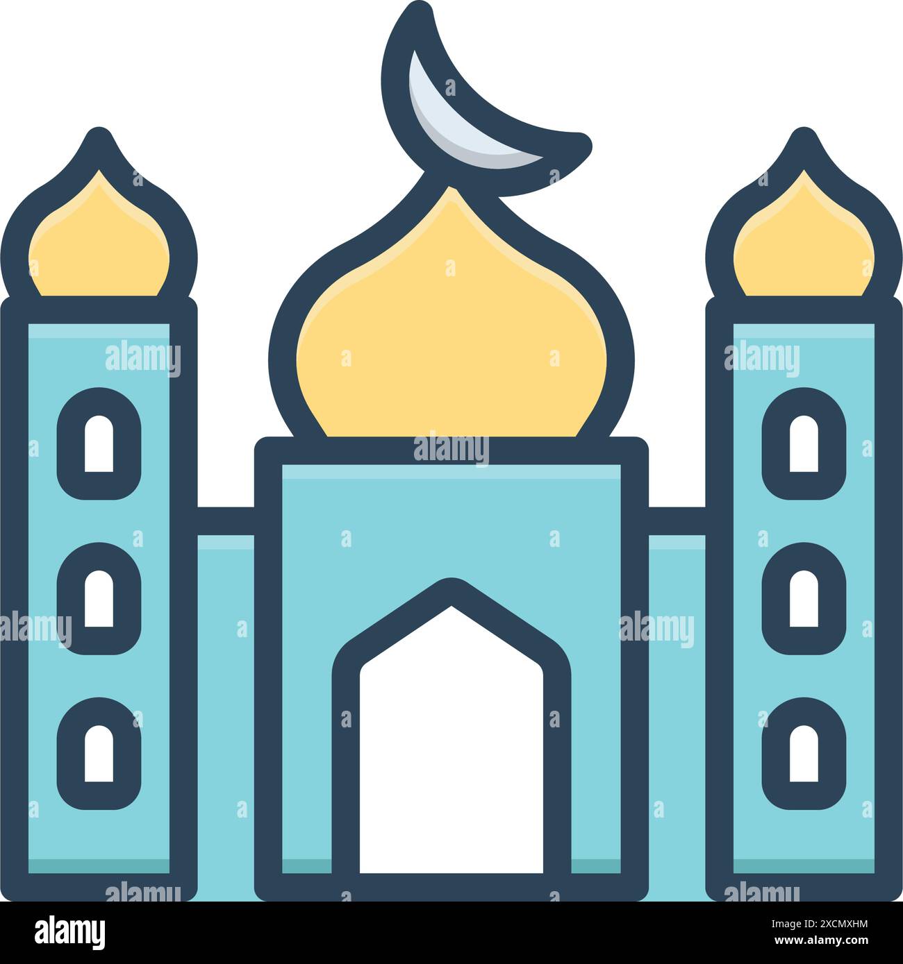 Quran islamic logo Cut Out Stock Images & Pictures - Alamy