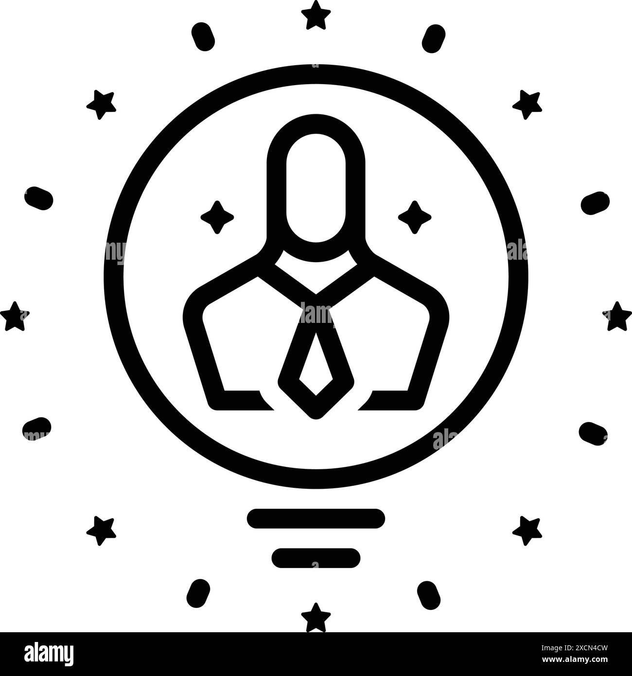 Icon for skill, ability Stock Vector Image & Art - Alamy